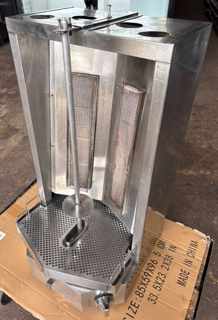 Autodoner Natural Gas 45 lb. Vertical Broiler – Cosmos Restaurant Equipment